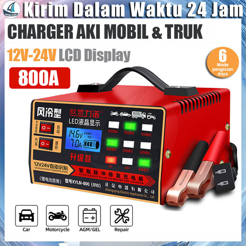 Jual 【Barang Spot】Charger Aki Motor Dan Mobil Otomatis 12V/24V 800A ...