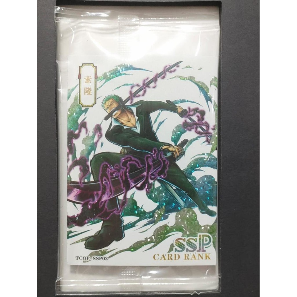 Jual Kartu Koleksi SSP One Piece 1000 logs | Shopee Indonesia