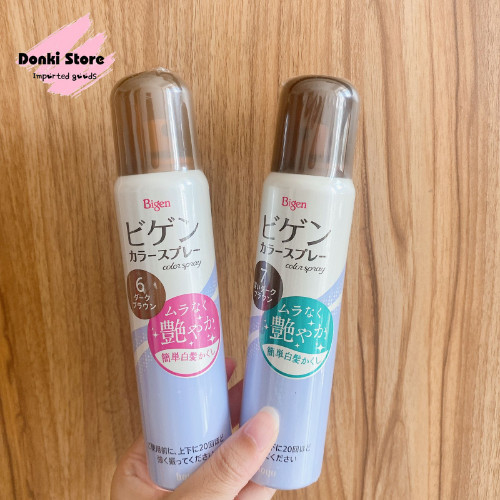 Jual Hoyu Bigen Hair Color Spray Import Japan | Shopee Indonesia