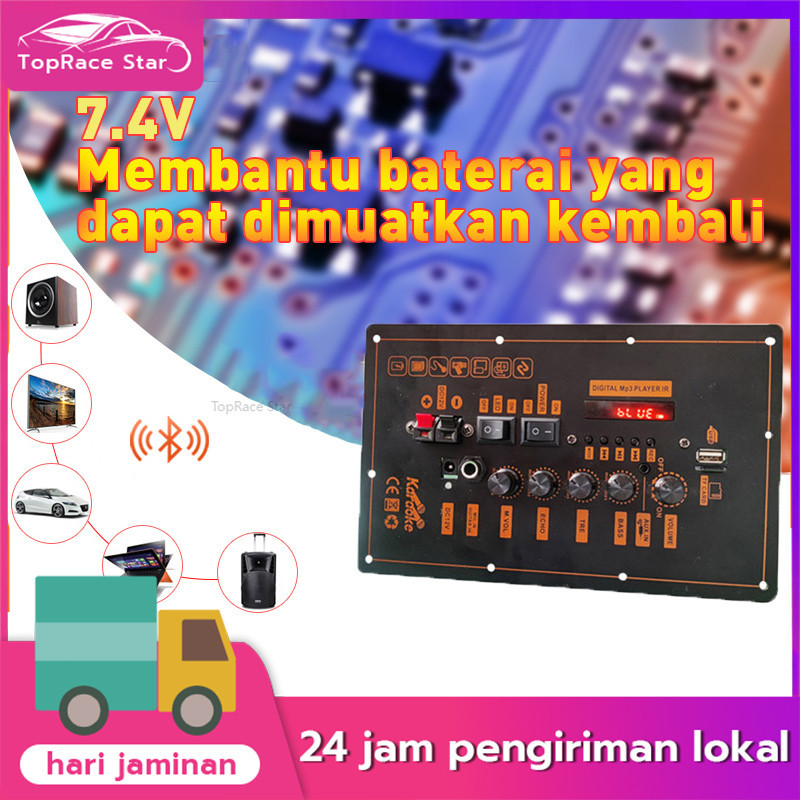Jual Papan Decoder Amplifier Audio / Daya Pemutar MP3 USB Untuk Audio Kendaraan Accs / Kit ...
