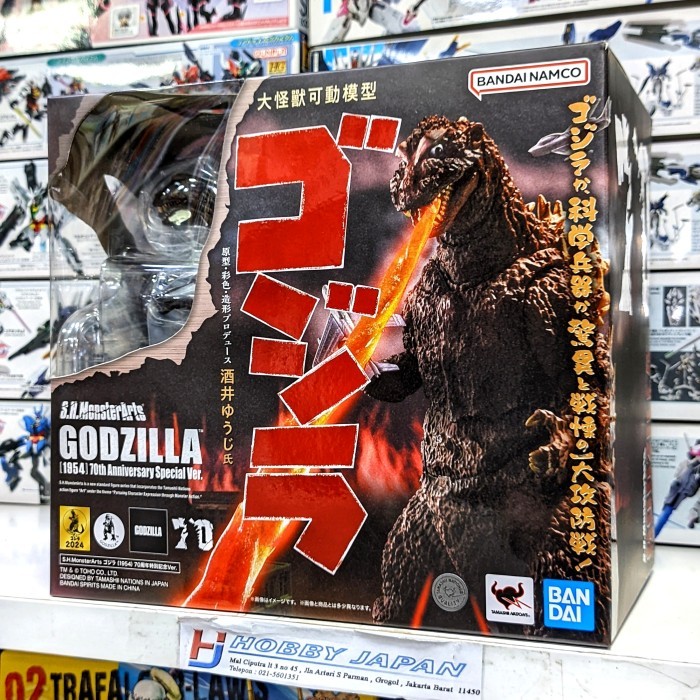 Jual SH Monster Arts SHM Godzilla 1954 ( 70th Anniversary Special Ver ...