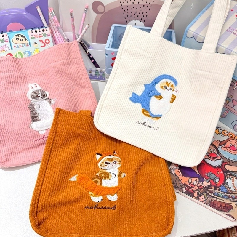 Jual Mofusand Corduroy Handbag | Tas corduroy mofusand | Shopee Indonesia
