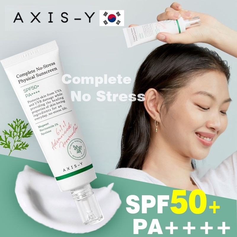 Jual AXIS Y Sunscreen 50ML /AXIS Y Complete No-Stress Physical ...