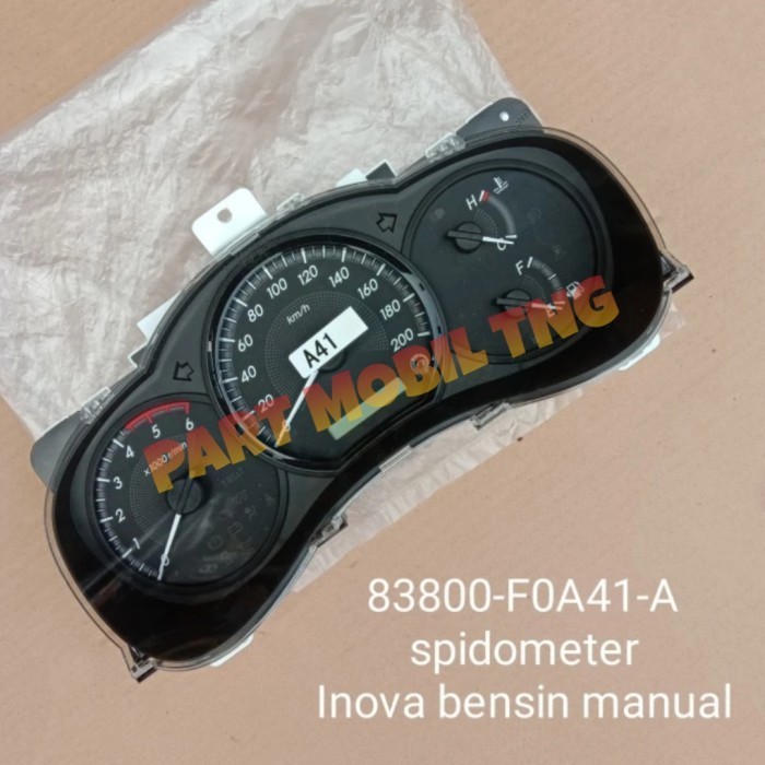 Jual Speedometer Spidometer Kilometer Toyota Innova Inova Bensin Manual ...