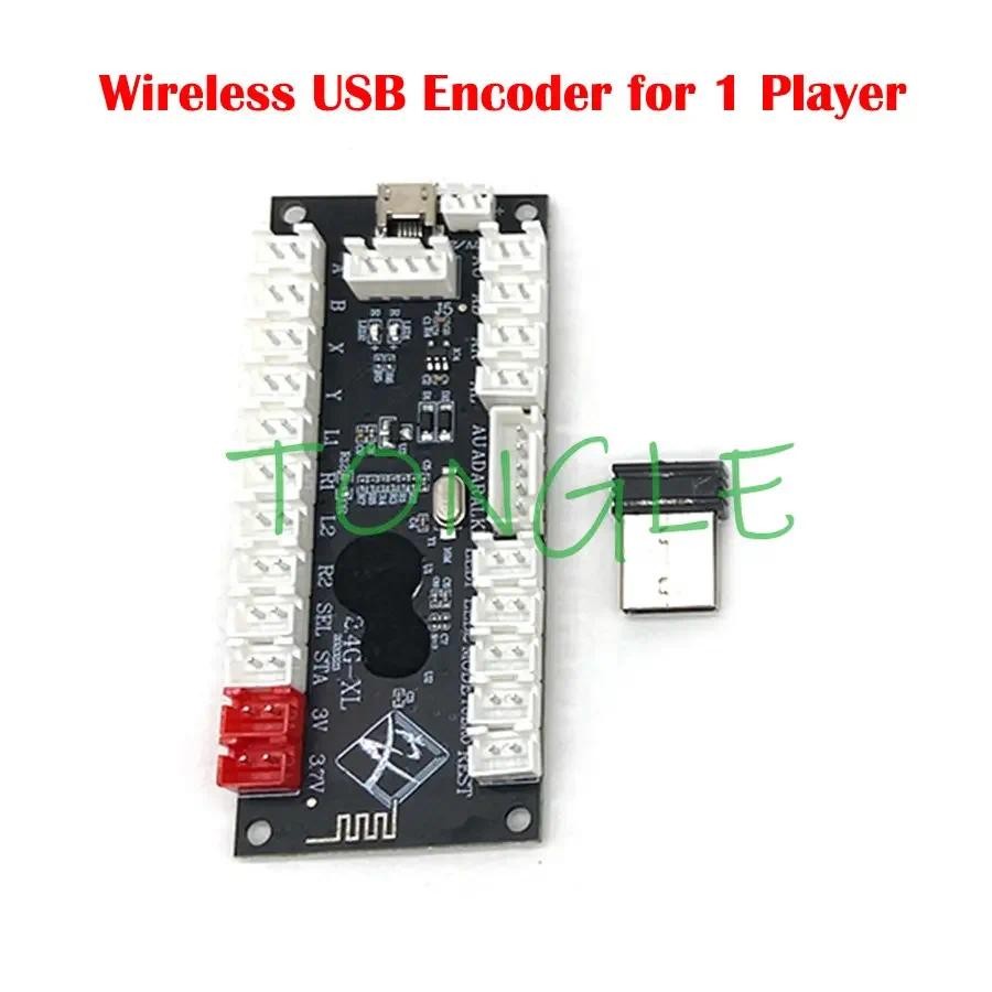 Jual Zero Delay-Wireless Arcade Game Controller, USB Encoder, Joystick ...