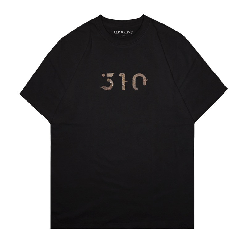 Jual 510 "Origin" | Shopee Indonesia