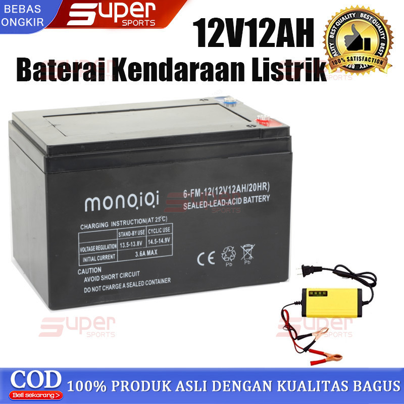 Jual BATERAI AKI SEPEDA LISTRIK 12V-12AH/ 6DZF12 GREAT BATTERY ACCU TIANNENG 12V 12AH TNE12-25 ...