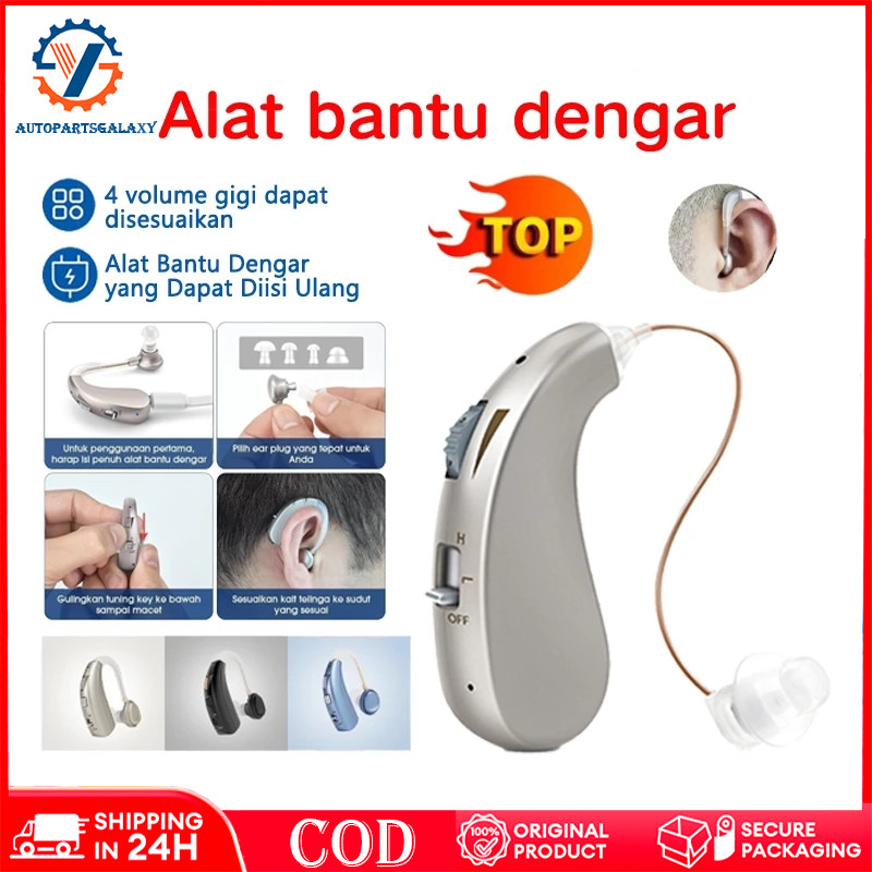 Jual Alat Bantu Dengar asli rechargeable digital alat pendengaran telinga orang tua original ...