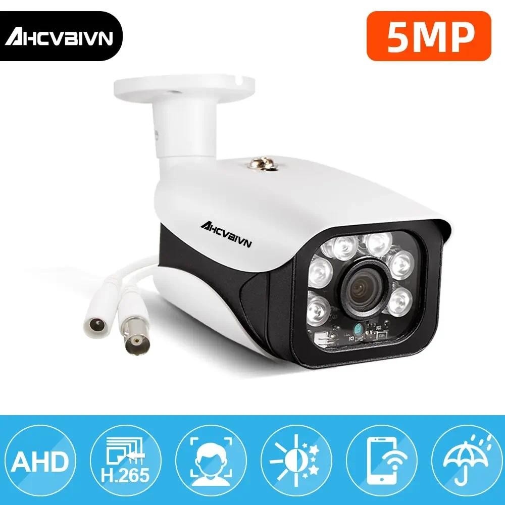 Jual AHCVBIVN HD 5MP AHD Camera Security Surveillance Indoor Outdoor Waterproof CCTV Camera 40M ...