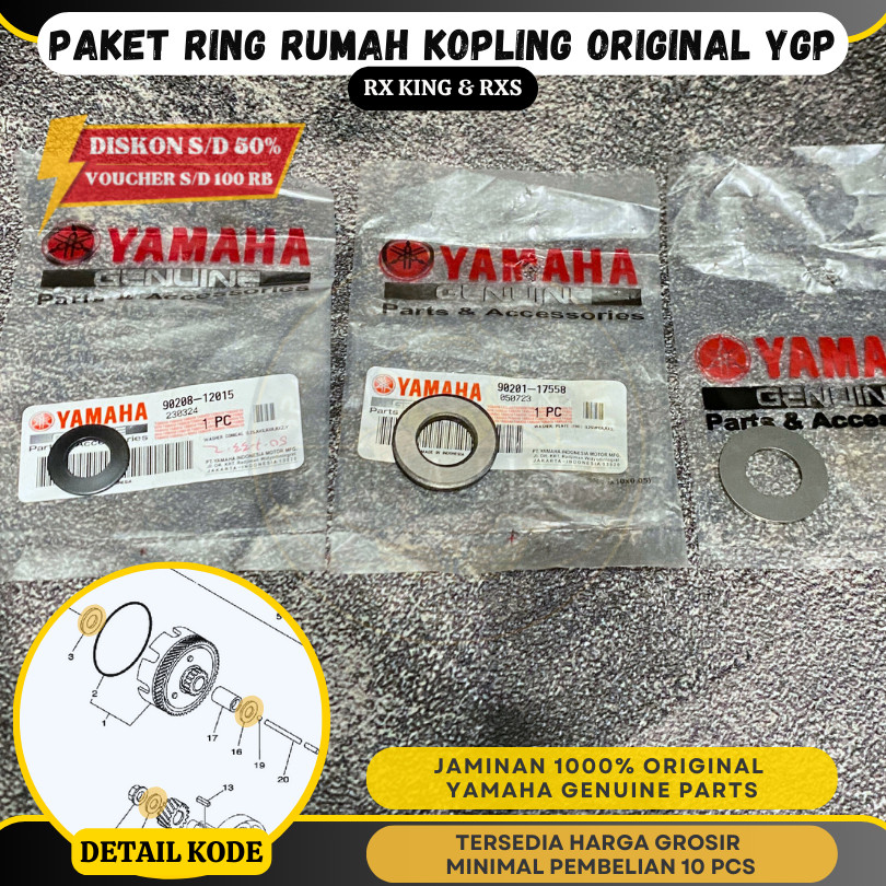 Jual Ring Rumah Kopling / Gigi Primer / Kruk As Kanan ORIGINAL YAMAHA Motor RX KING RXS L2S RXZ ...