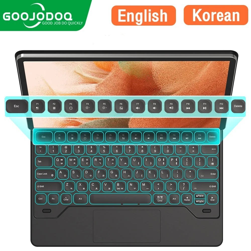 Jual Magic Keyboard Case for Samsung Galaxy Tab S9+/S8+/ S8 Plus/ S7 FE ...