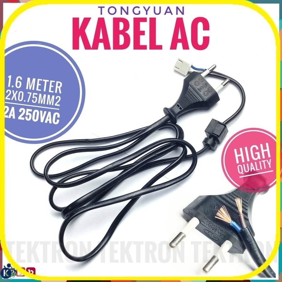 Jual Kabel AC 2x0.75mm2 High Quality Cable 2A 250VAC Power Cord 1.6m ...