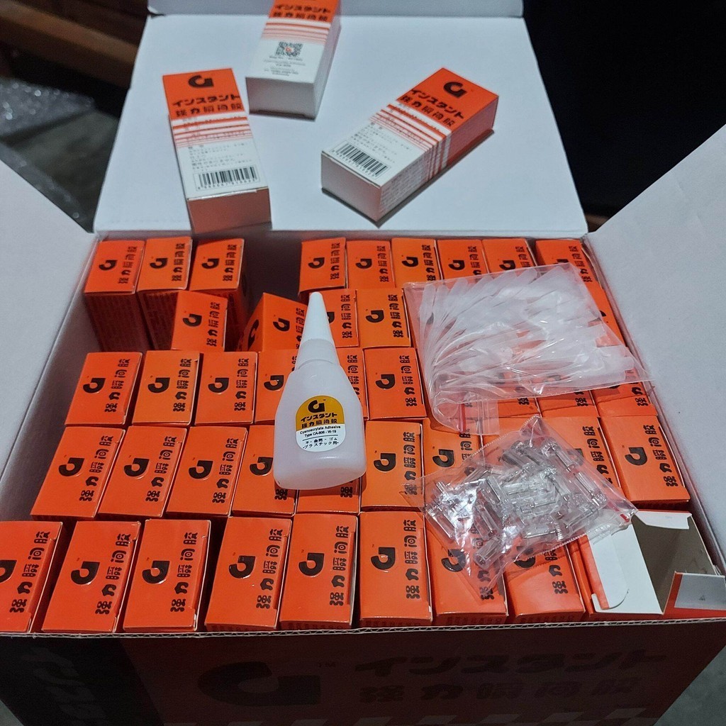 Jual LEM KOREA | LEM G 1 Box ( 50 pcs ) Lem serbaguna | Lem Super Glue ...
