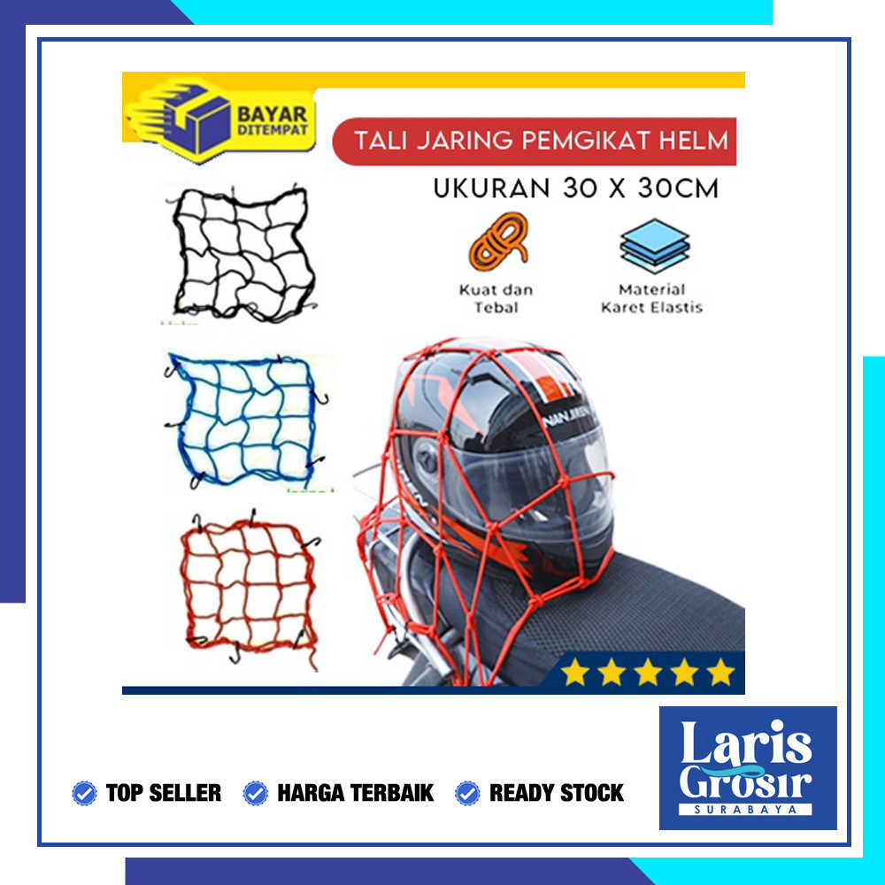 Jual Jaring Helm Motor Moto Tali Jala Jok Pengikat Ikat Helem Sepeda ...