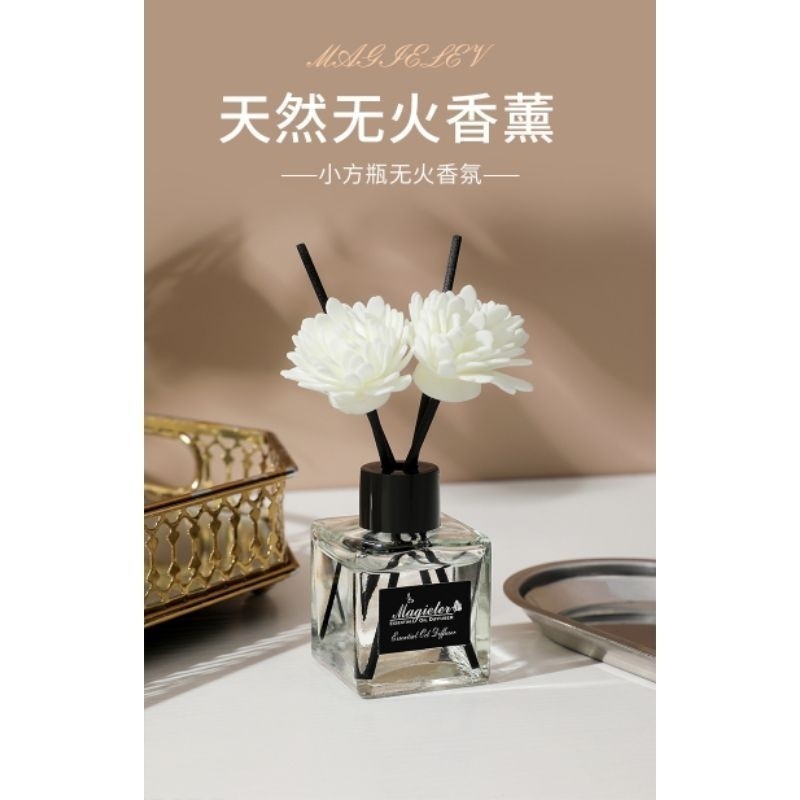 Jual REED DIFFUSER PENGHARUM RUANGAN STIK AROMATERAPI RUANGAN PENGHARUM ...