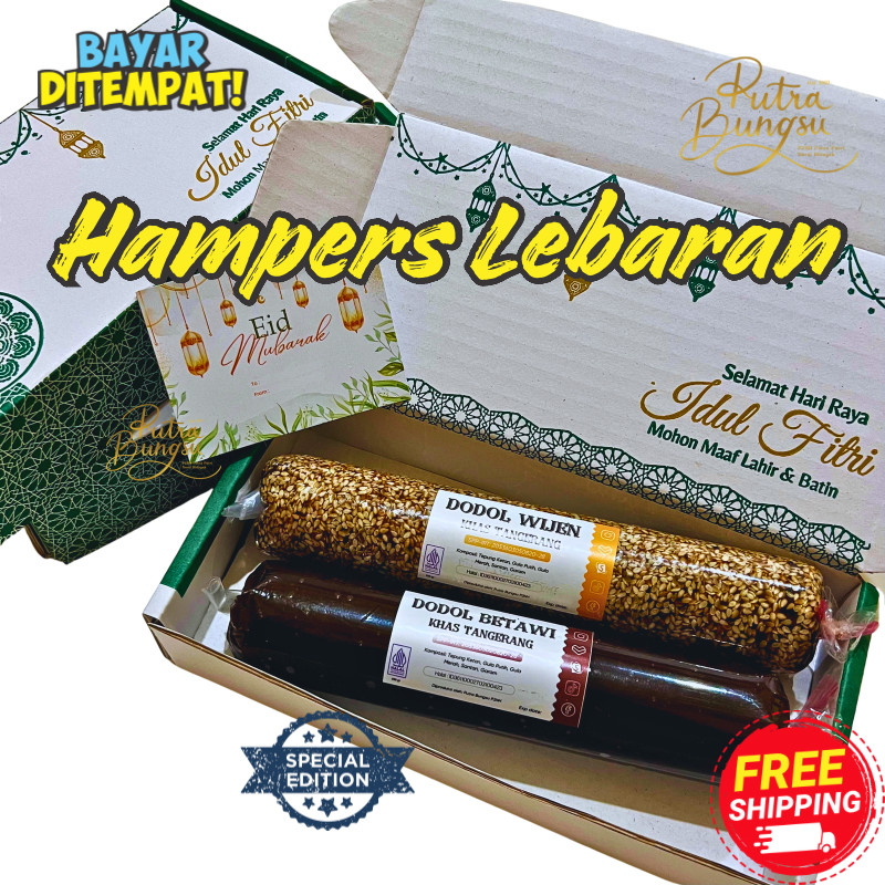Jual Hampers Lebaran Dodol Wijen Khas Tangerang Oleh Oleh Tangerang 1 ...