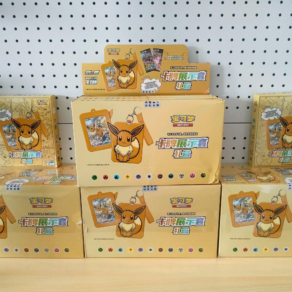 Jual Pokemon TCG S-Chinese Gathering Eevee Card Display | Shopee Indonesia