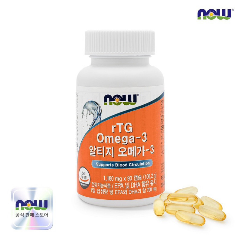 Jual NOW RTG Omega 3 Supports Blood Circulation / EPA DHA / Omega Fish Oil | Shopee Indonesia