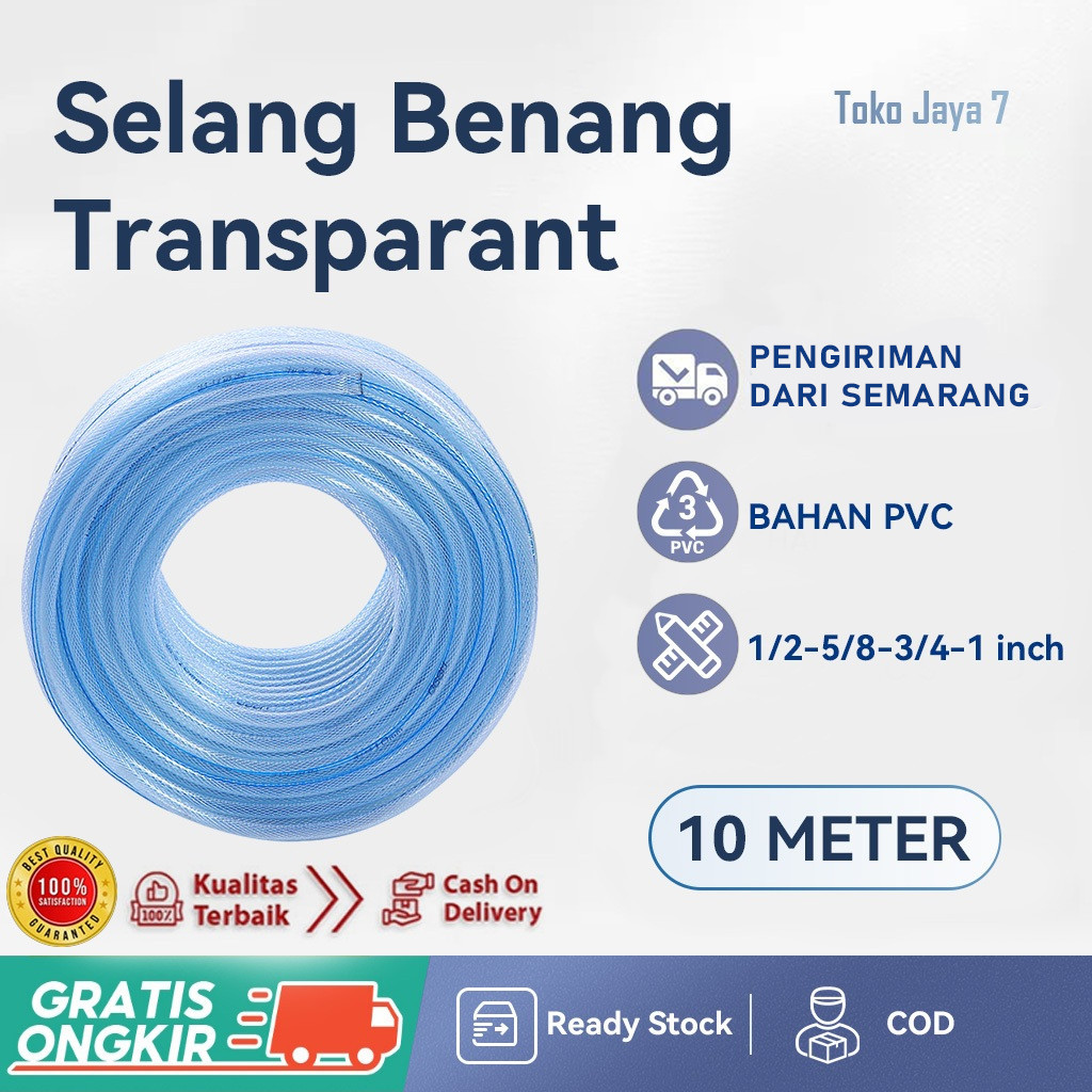 Jual SELANG AIR SERAT BENANG TRANSPARANT 1 ROL 10 METER / SELANG AIR 1/2 5/8 3/4 1 INCH SELANG ...