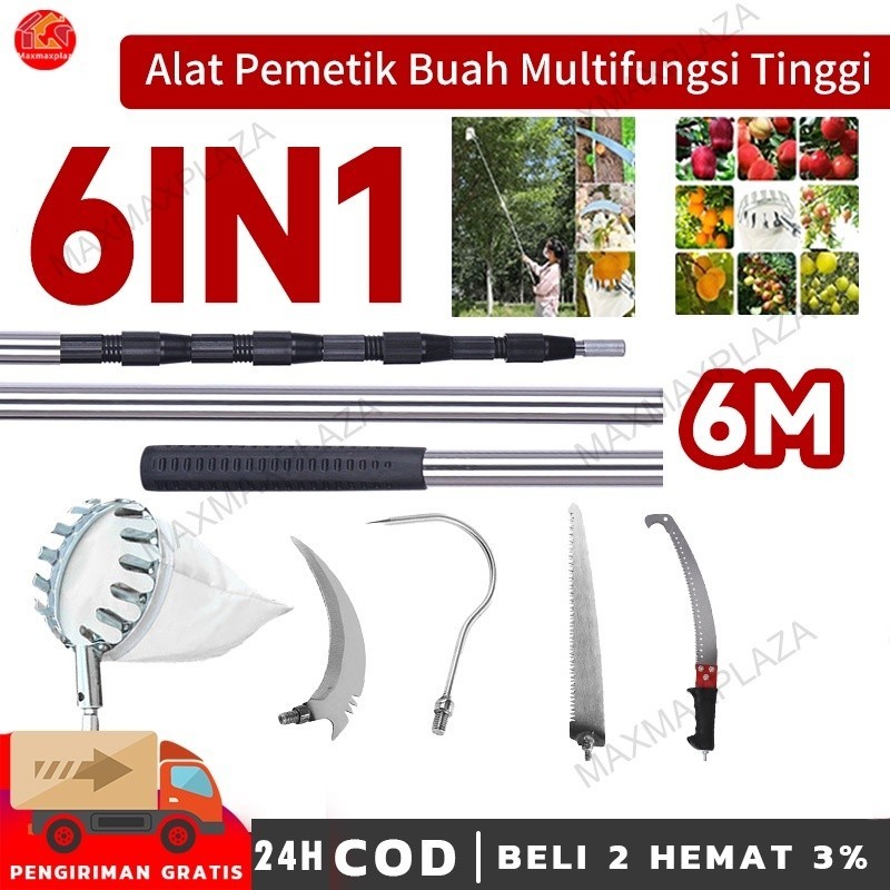 Jual 7M 6M 5in1 Tongkat Panjang Untuk Petik Buah metal fruit picker ...