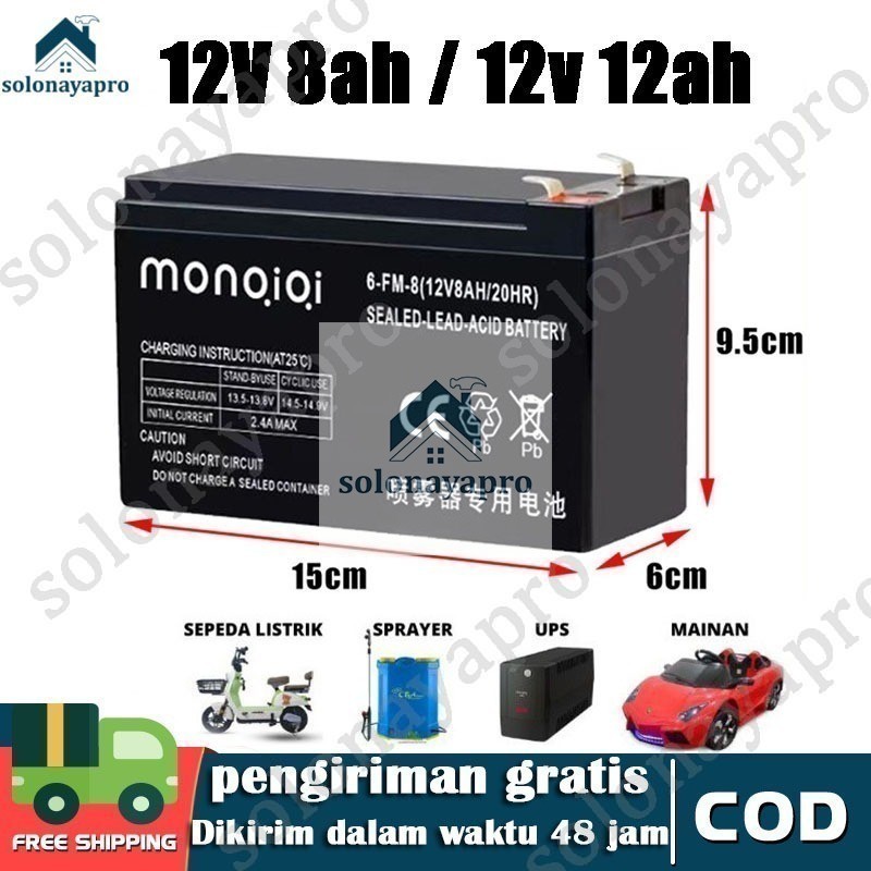 Jual Aki Kering 12V 12AH / 12V 8AH Sealedlead-Acid Battery Accu Tangki Alat Semprot Sprayer ...