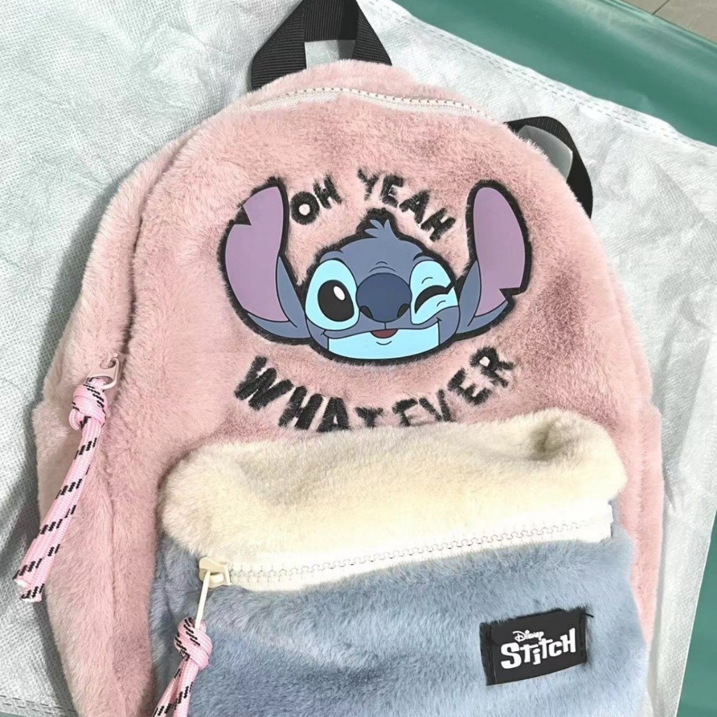Jual BAB404 Tas Ransel Sticth bulu Lucu Tas Stitch Boneka Halus Import ...