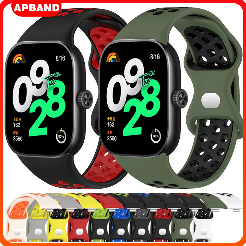 Jual Strap for Redmi Watch 5 / Redmi Watch 4 Strap Tali Jam Tangan Smartwatch Xiaomi Mi Band 8 ...