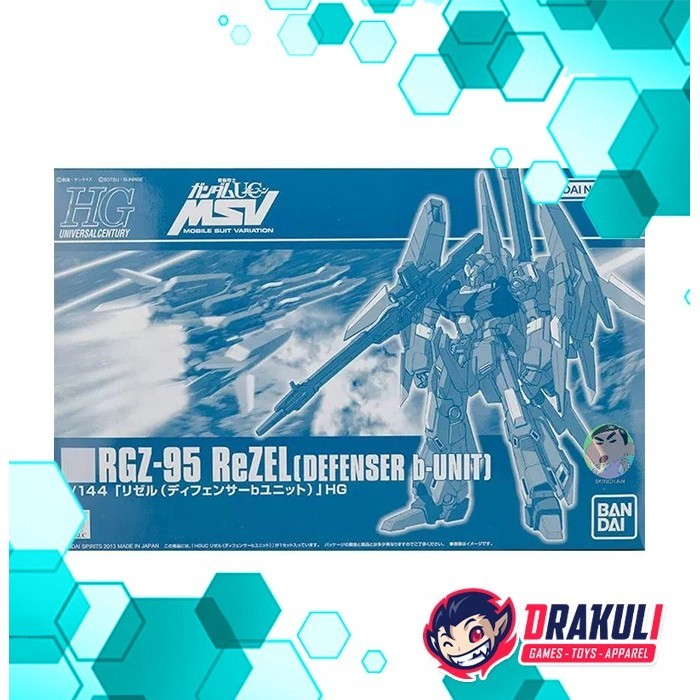 Jual BANDAI Plamo HGUC RGZ-95 ReZEL (Defenser b-Unit) | Shopee Indonesia
