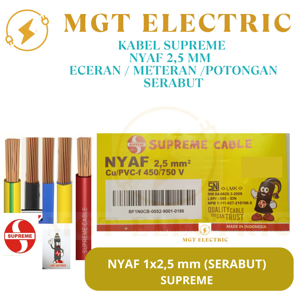 Jual Kabel Supreme NYAF 2.5 mm Eceran / Supreme NYAF 2,5 mm Eceran | Shopee Indonesia
