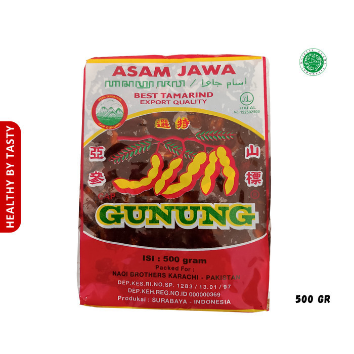Jual Asem Jawa Asam Jawa Tamarind 500gr | Shopee Indonesia