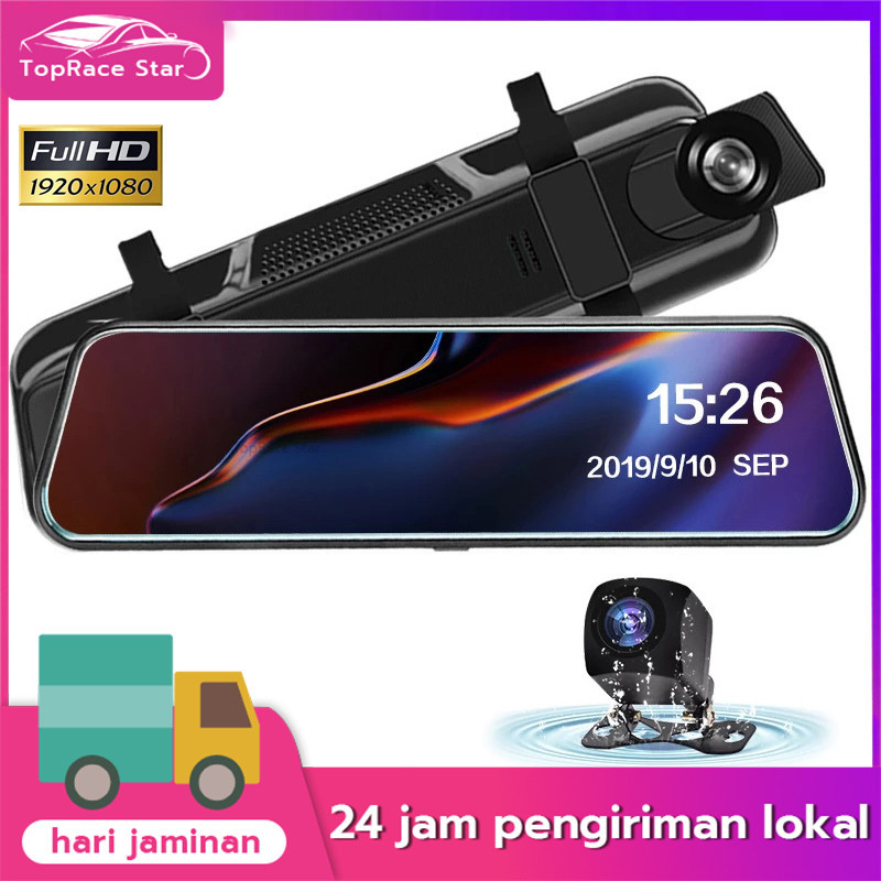 Jual 10 Inci Layar Mobil Kamera Belakang Cermin Fhd1080p Malam ...