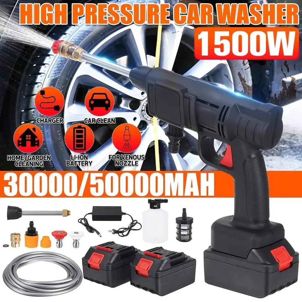 Jual 70Bar 1500W Wireless High Pressure Car Wash Washer Gun 50000mah Foam Generator Water Gun ...