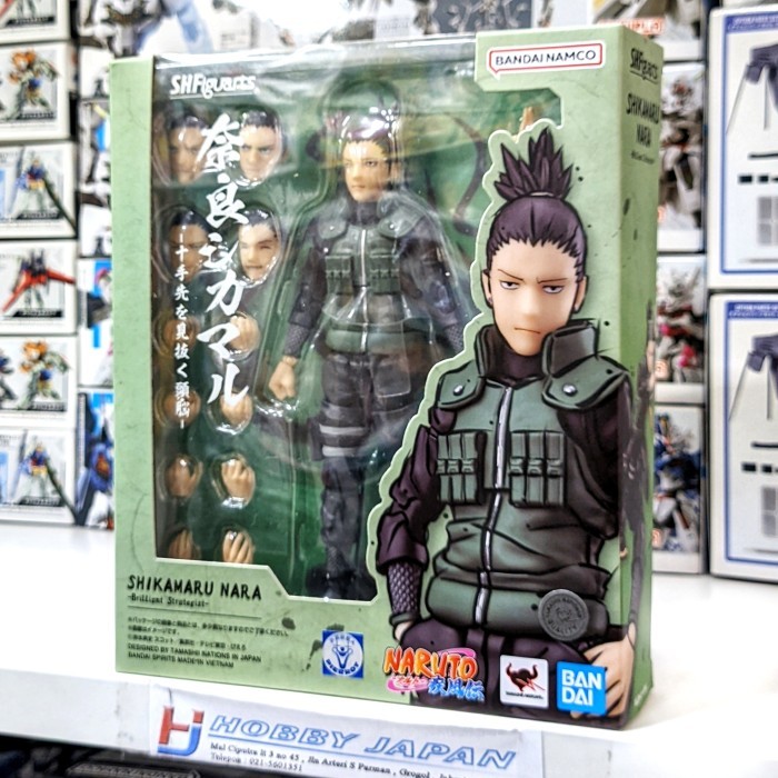 Jual SHF Naruto Shippuden - Nara Shikamaru - Brilliant Strategist ...