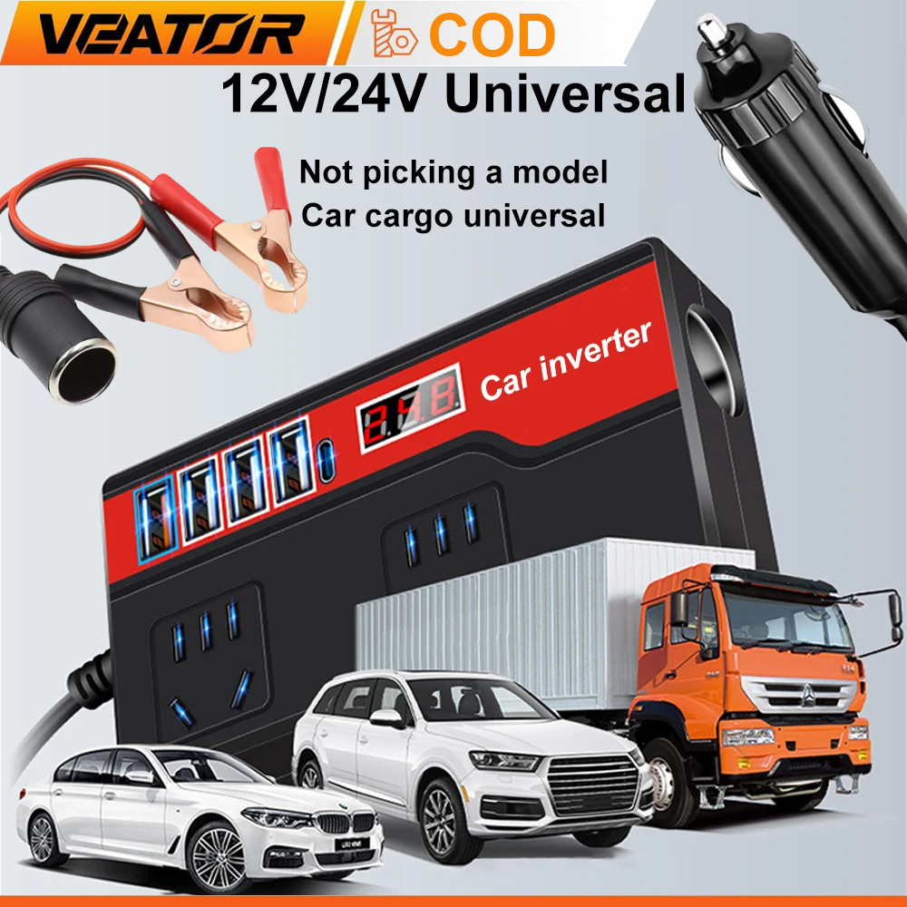 Jual Inverter Daya Mobil DC 12V / 24V Ke AC 220V Konverter Daya ...