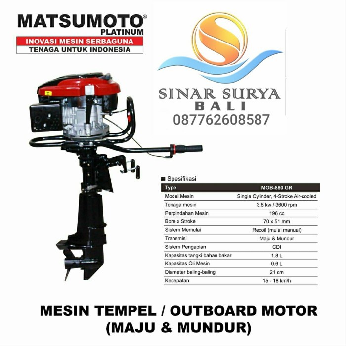 Jual Mesin tempel perahu outboard motor Matsumoto MOB 880 GR 7.5 hp 4 tak | Shopee Indonesia