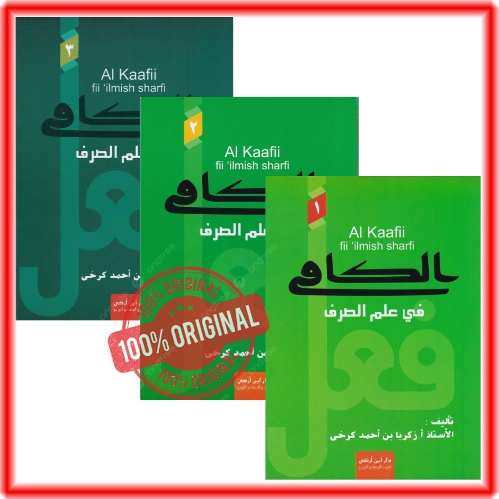 Jual Kitab Al Kaafi fi ilmish Sharfi Jilid 1 2 3 Buku Sharaf Al Kafi ...