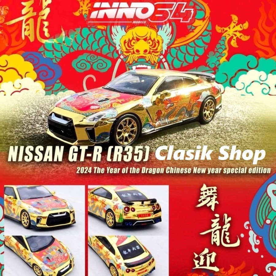 Jual Inno Nissan GT-R (R35) Year Of The Dragon Special Edition 2024 ...