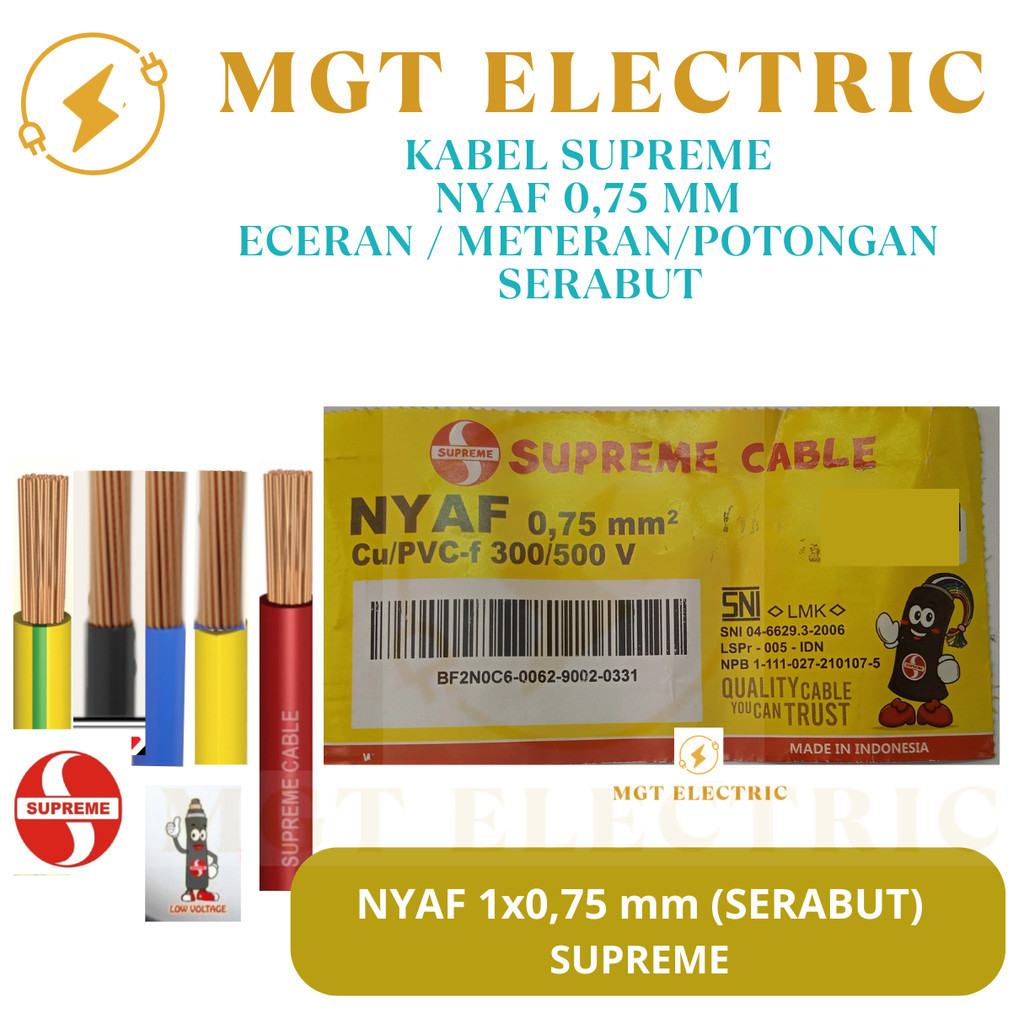 Jual Kabel Supreme NYAF 0.75 mm Eceran / Supreme NYAF 0,75 mm Eceran | Shopee Indonesia