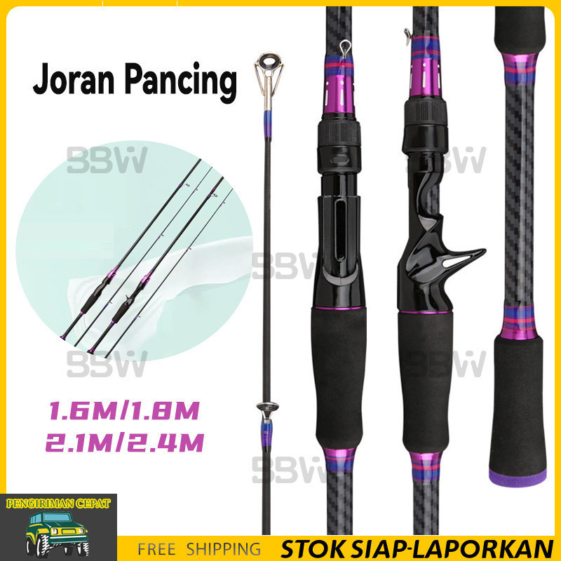 Jual Joran Sougayilang 1.65m/1.8m/2.1m M/ML joran spinning joran casting EVA handle joran bc ...