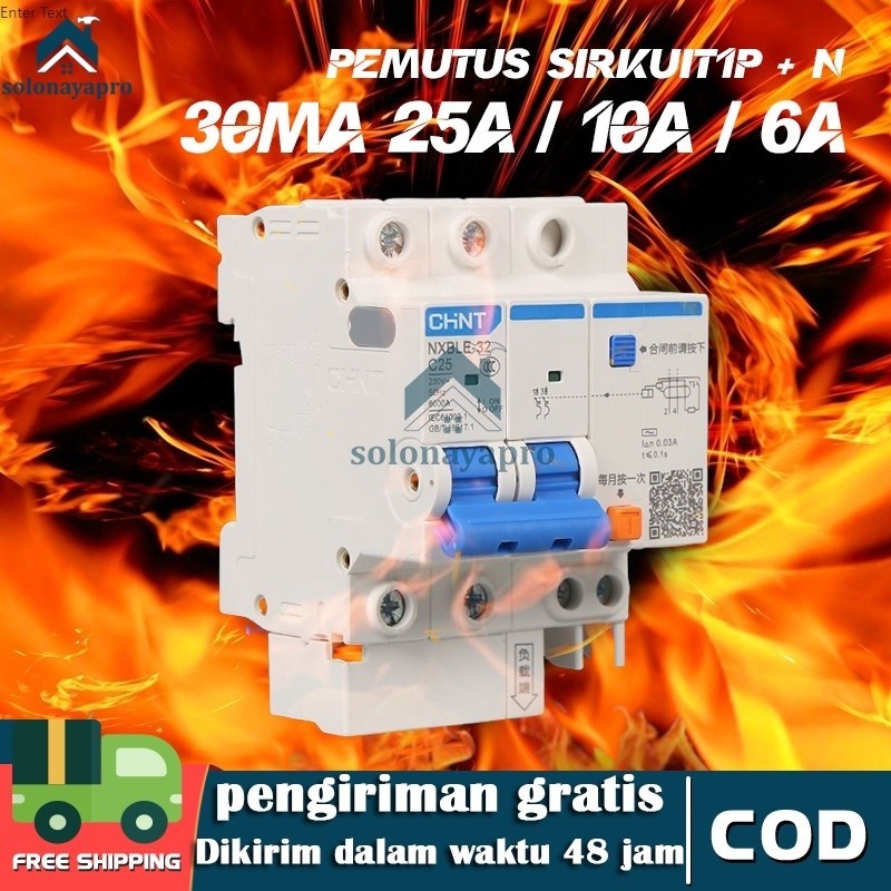 Jual CHINT RCBO NXBLE-63 1P+N6A (30mA) RCBO CHINT ELCB + MCB NXBLE-32 1P+N 6kA 6A 10A 16A 20A ...