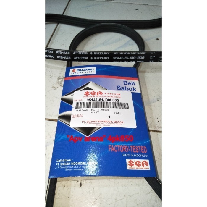 Jual Fan Bel Van Belt Tali Kipas Suzuki Jimny Katana Corolla Great Soluna Hyundai Accent 4pk 850 ...