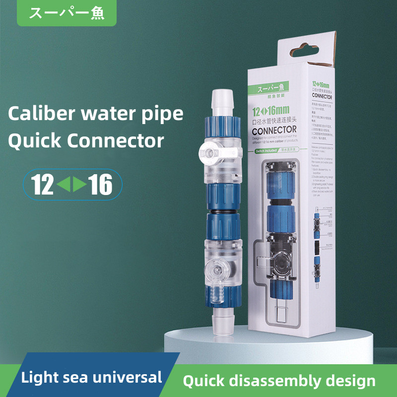 Jual Aquarium Filter Water Valve Hose 12/16mm Flow Control Double Tap ...