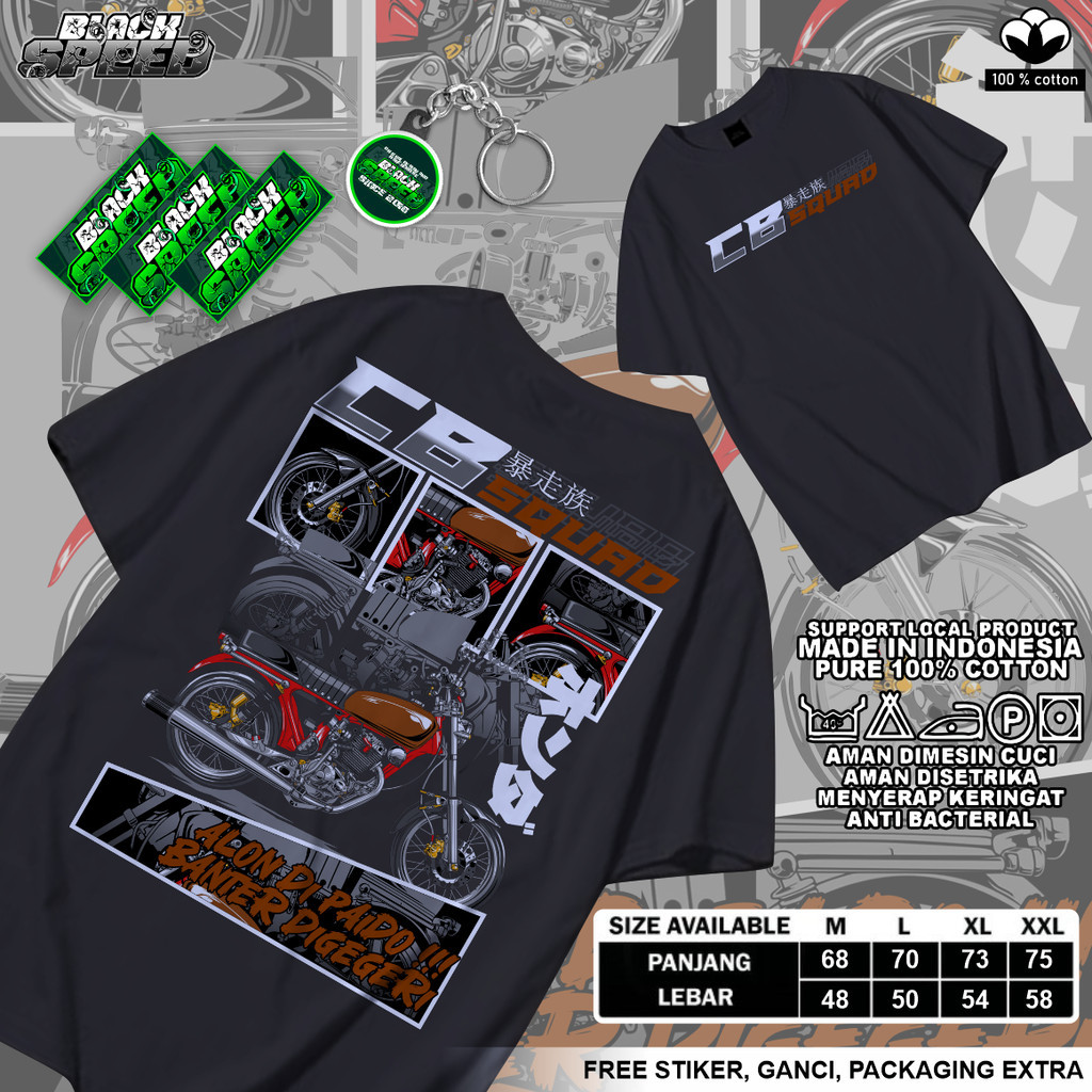 Jual Kaos Motor Viral Terbaru CB-SQUAD Kaos Honda CB Kaos Motor Herex Astrea Grand Plastisol ...