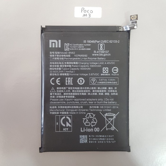 Jual Batre poco m3 original copotan [NabiLpart] | Shopee Indonesia