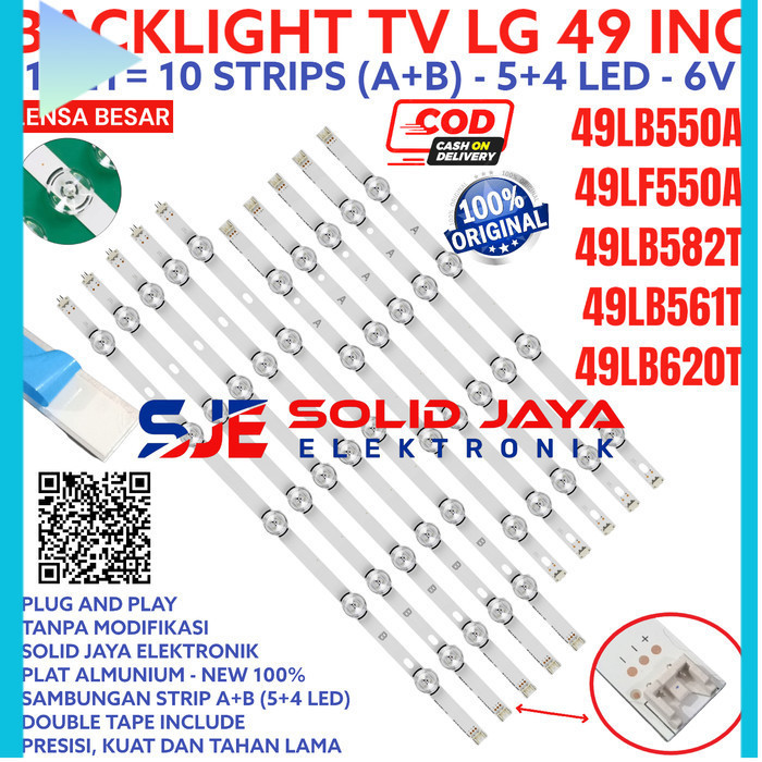 Jual BACKLIGHT TV LED LG 49LB550 49LF550 A 49 INC 49" 49INCH LAMPU | Shopee Indonesia