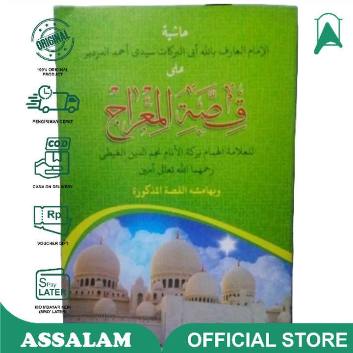 Jual Buku / Kitab Dardiri Mi'roj - Qishotul - Qissotul - Qisotul ...