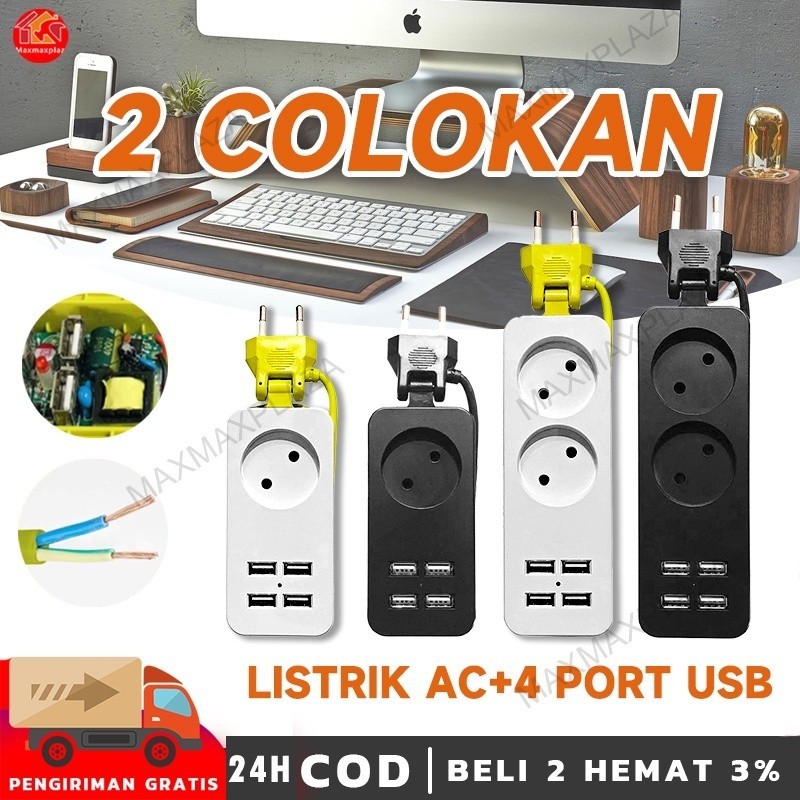 Jual top Kontak Traveling 2 Lubang Saklar + 4 Port USB/Kepala soket ... Jual top Kontak Traveling 2 Lubang Saklar + 4 Port USB/Kepala soket ...
