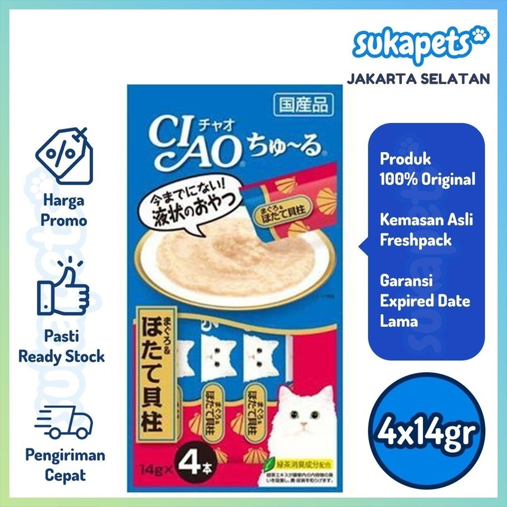 Jual Ciao Churu Snack Kucing White Meat Scallop 4x14gr | Shopee Indonesia