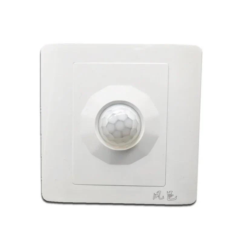 Jual Infrared Motion Sensor Switch Second-line 86 Type Human Body ...