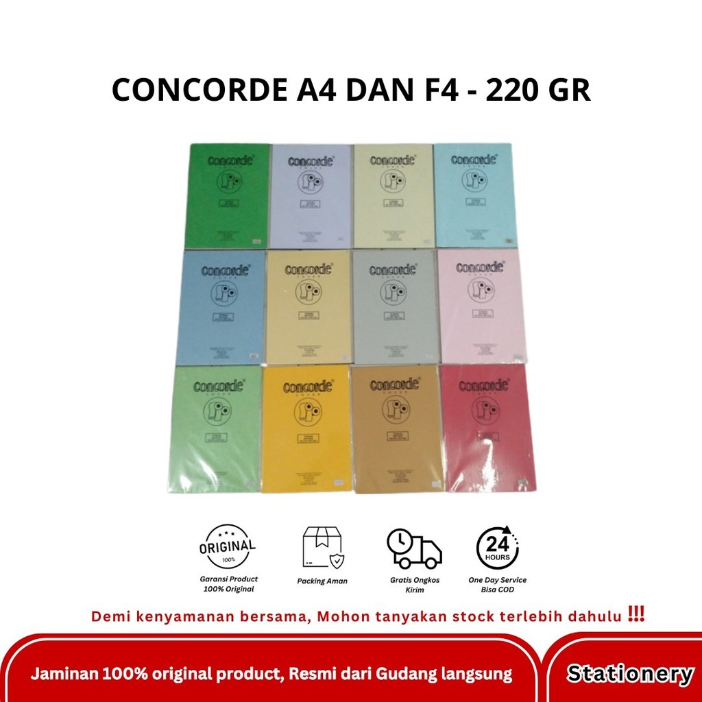 Jual CONCORDE COVER LAID 220GR FOLIO-10 LBR | Shopee Indonesia